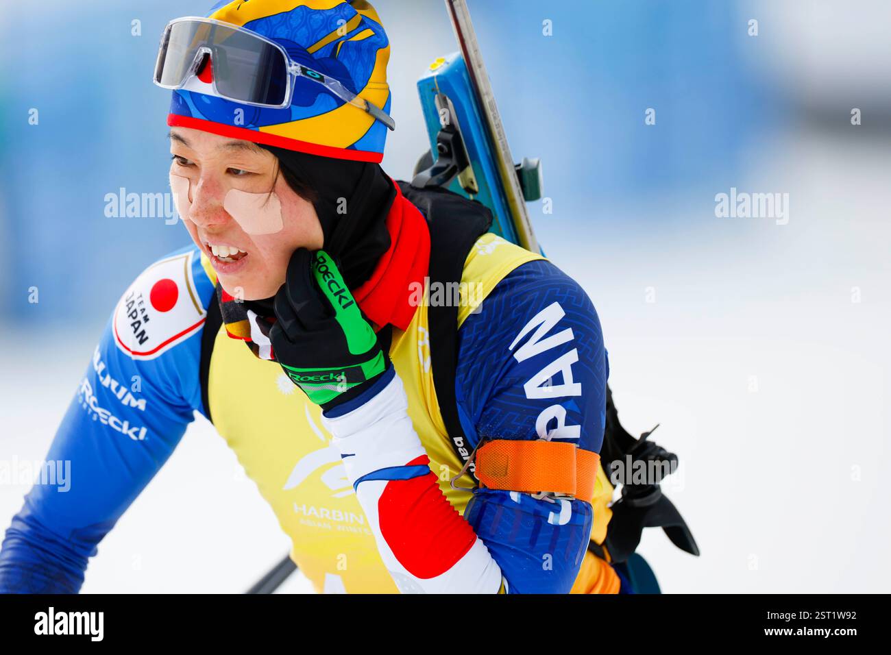 Harbin, China. 13th Feb, 2025. Hikaru Fukuda (JPN) Biathlon : Women ...