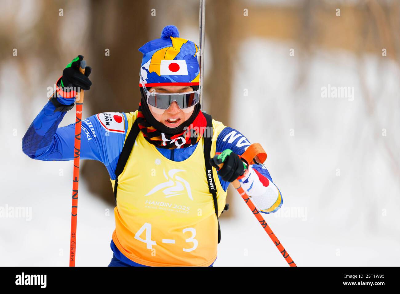 Harbin, China. 13th Feb, 2025. Hikaru Fukuda (JPN) Biathlon : Women ...