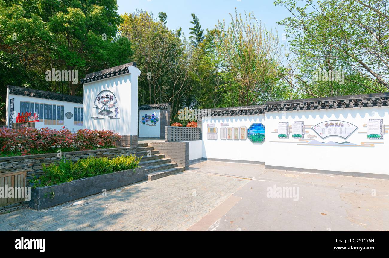 Sheshan National Forest Park, Shanghai, Chin Stock Photo - Alamy