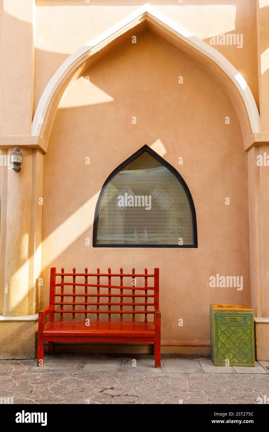 State of Qatar. Doha. Bench in corridor, islamic designed window Stock ...