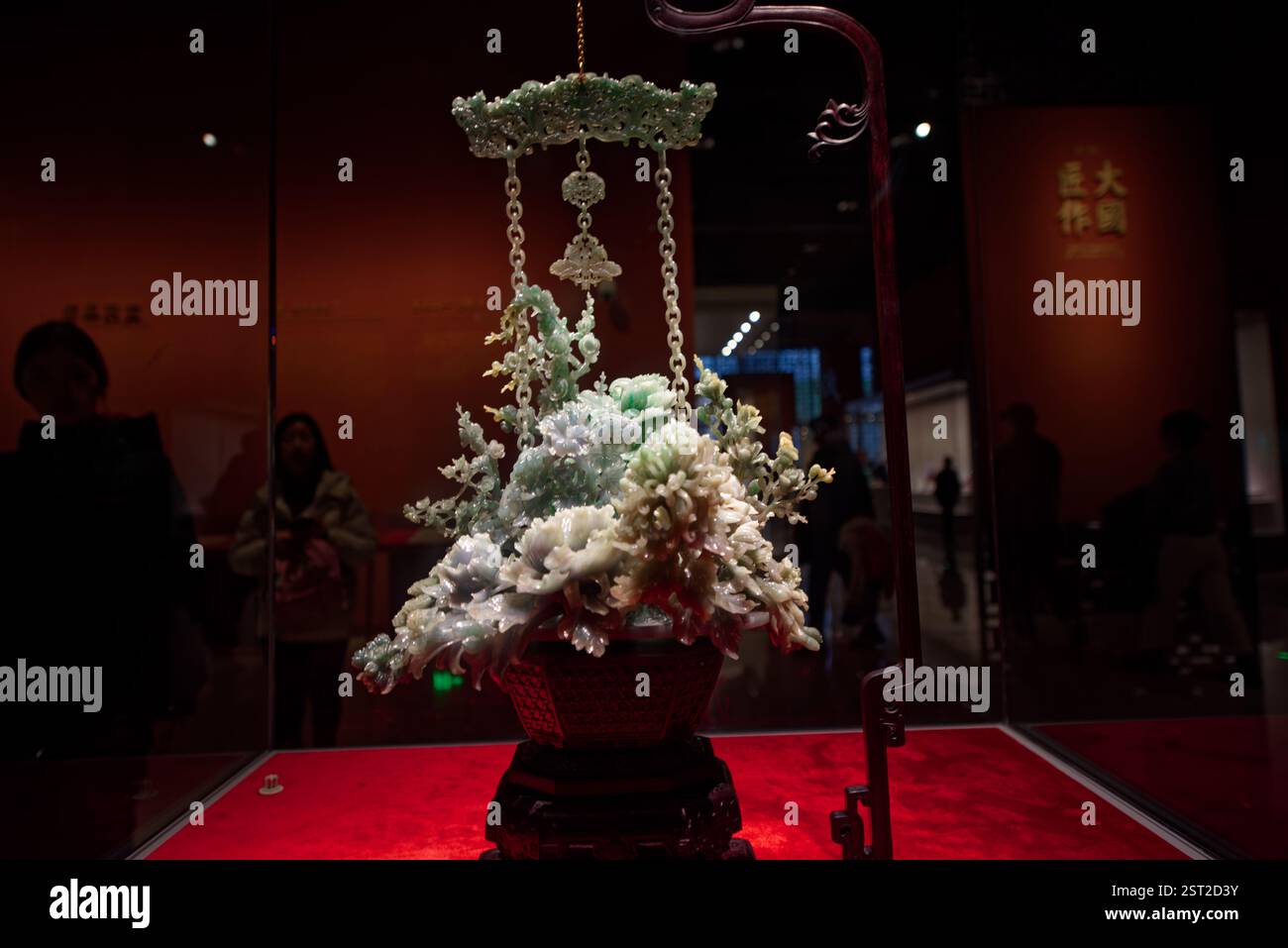 Cultural Alchemy: Masterpieces from China National Craft Art Museum ...