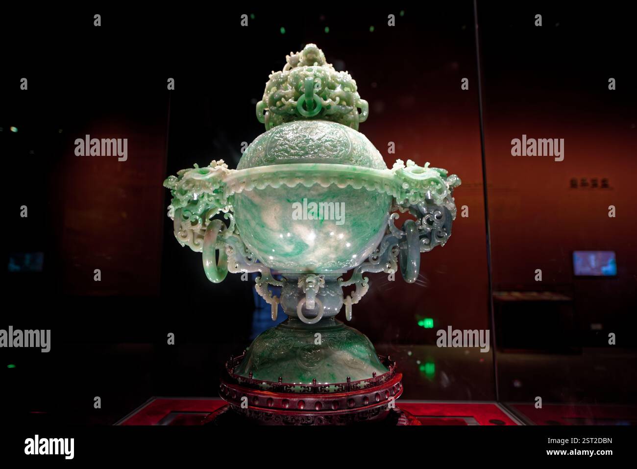 Cultural Alchemy: Masterpieces from China National Craft Art Museum ...
