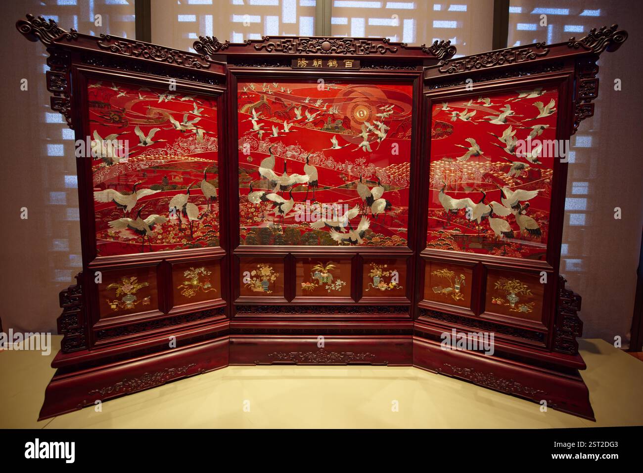 Cultural Alchemy: Masterpieces from China National Craft Art Museum ...