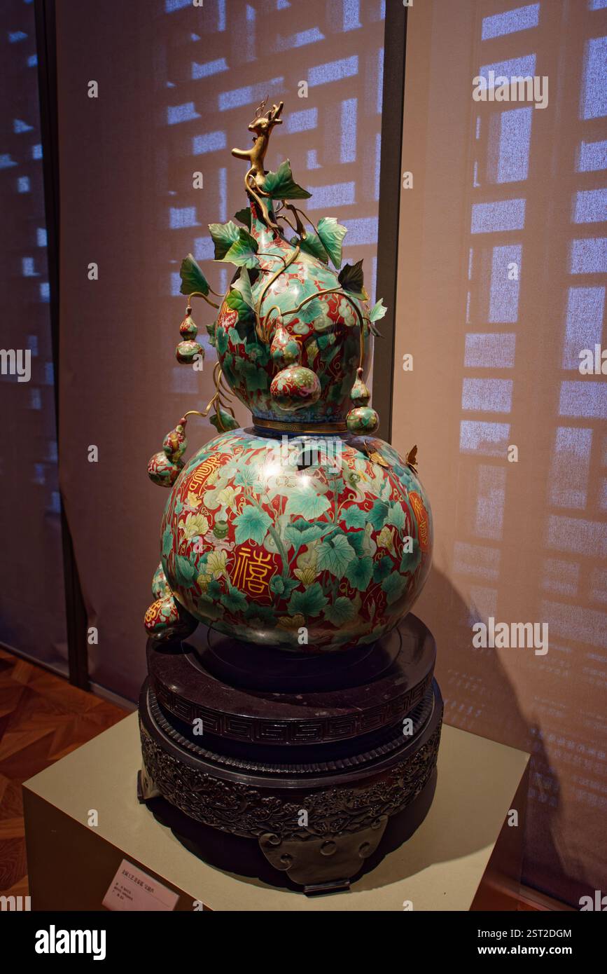 Cultural Alchemy: Masterpieces from China National Craft Art Museum ...