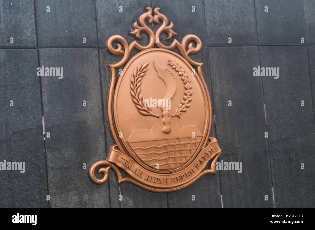 Bandung, West Java, Indonesia : Logo of West Java Province, Indonesia ...