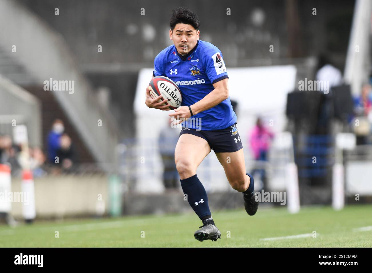 Tokyo, Japan. 16th Feb, 2025. Koki Takeyama (Wild Knights) Rugby ...