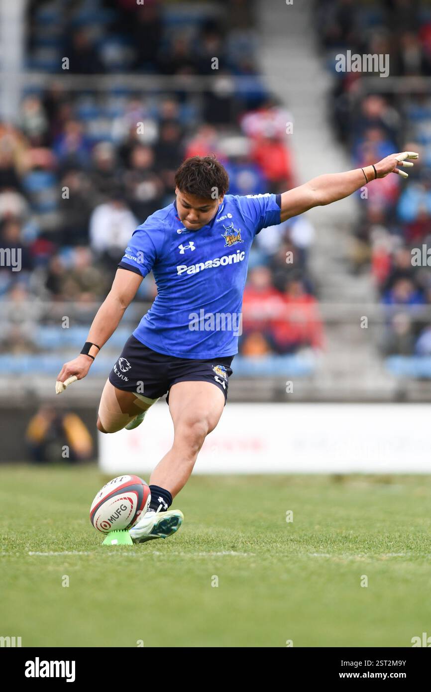 Tokyo, Japan. 16th Feb, 2025. Kyohei Yamasawa (Wild Knights) Rugby ...