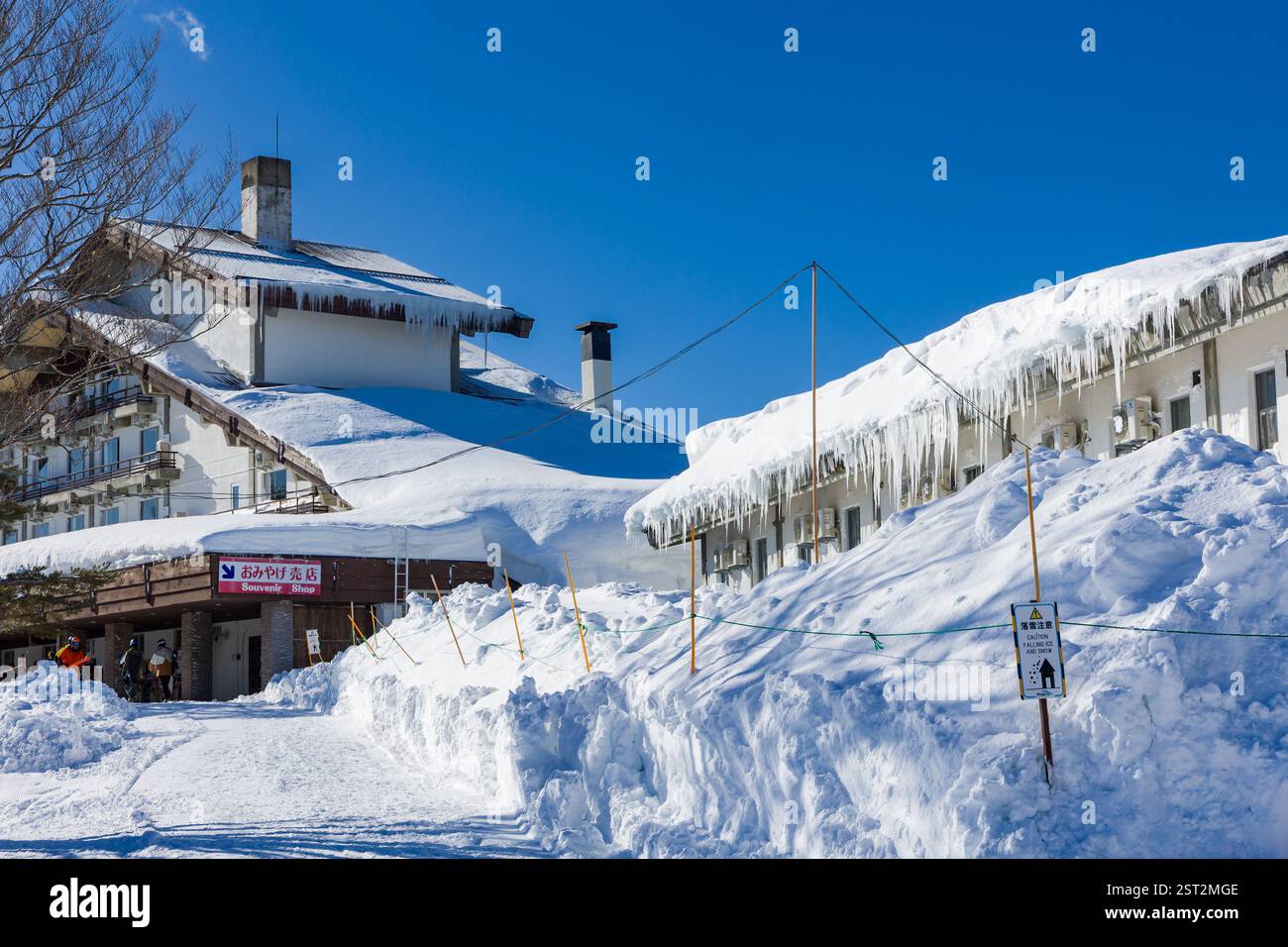 MADARAO, JAPAN - FEBRUARY 14 2025: Snow covered buildings at Madarao ...