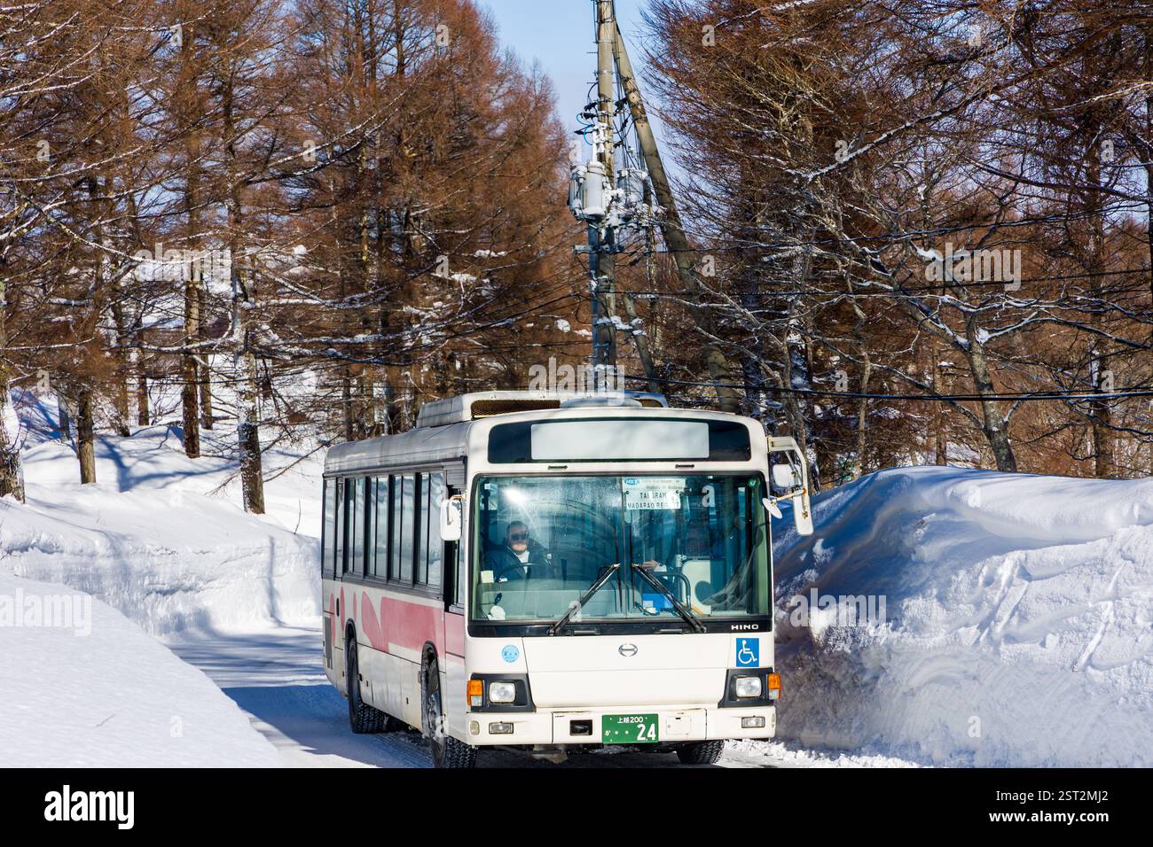 MADARAO, JAPAN - FEBRUARY 14 2025: Tourist bus negotiating roads after ...