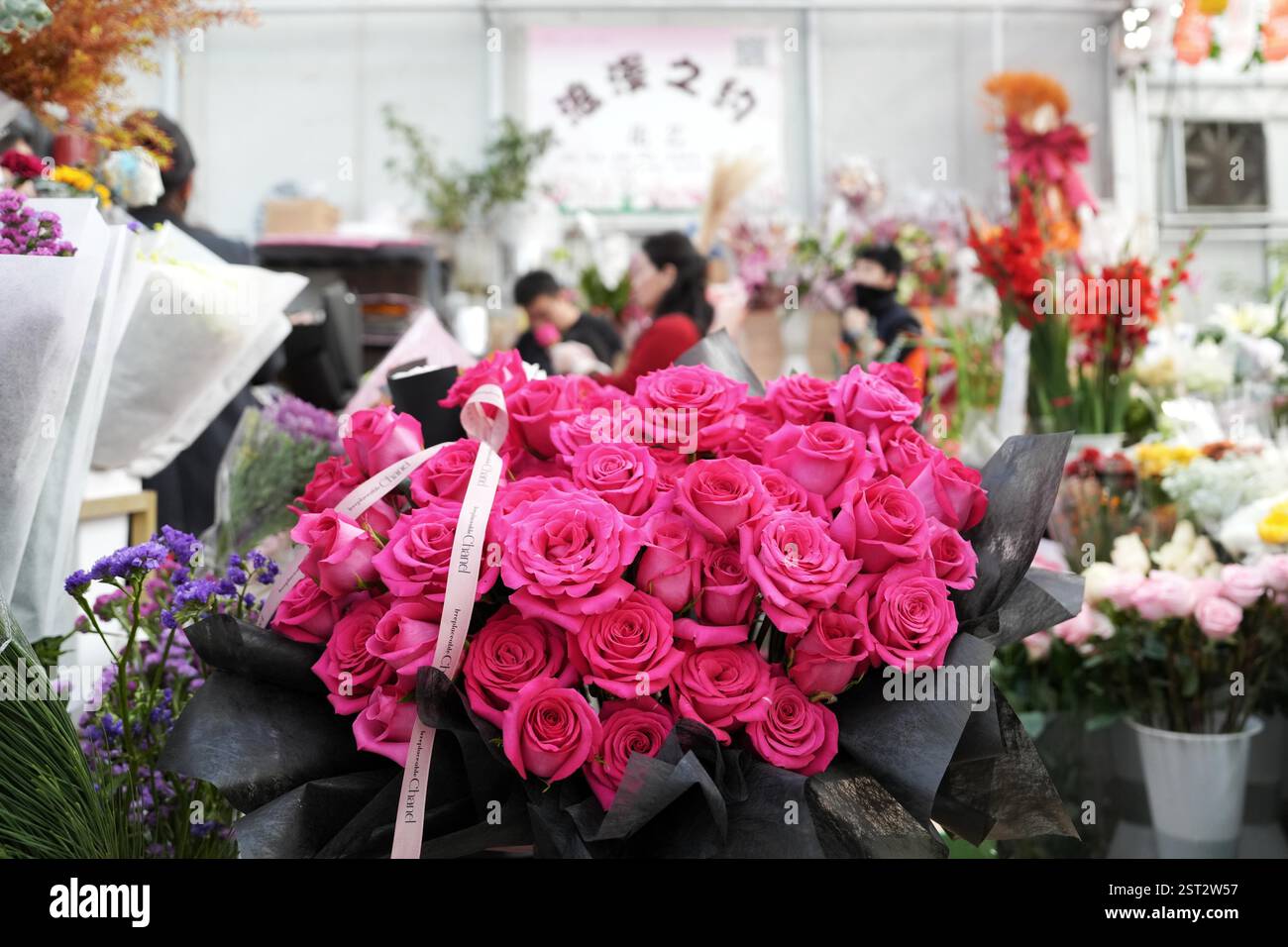 **CHINESE MAINLAND, HONG KONG, MACAU AND TAIWAN OUT** Sales of flowers ...