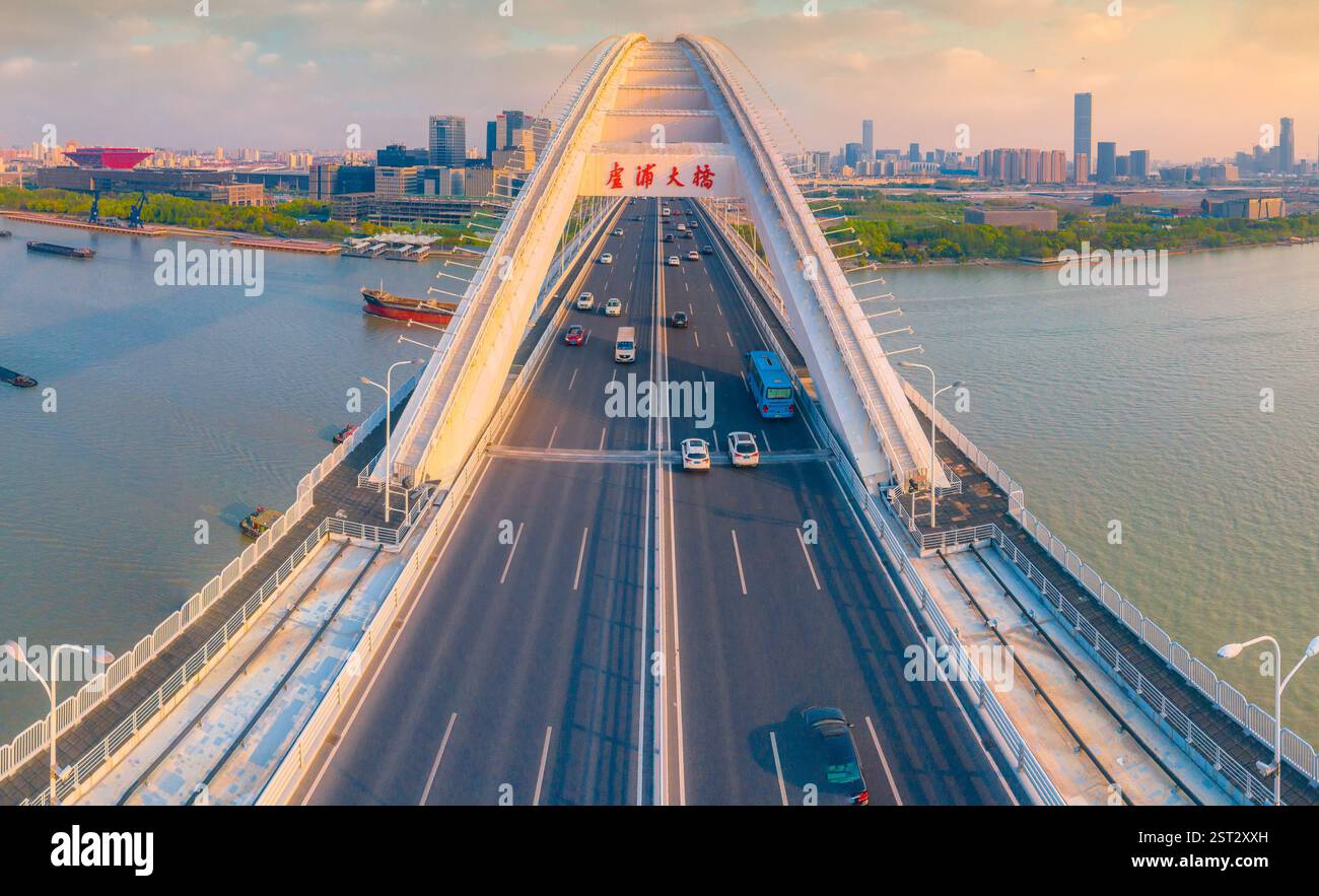 Lupu bridge shanghai hi-res stock photography and images - Alamy
