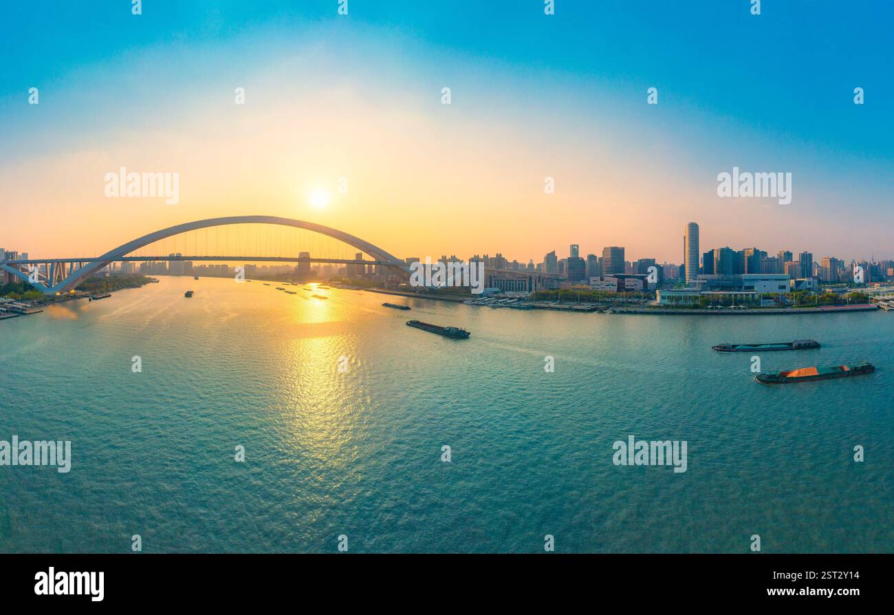 Huangpu River Lupu Bridge, Shanghai, China Stock Photo - Alamy