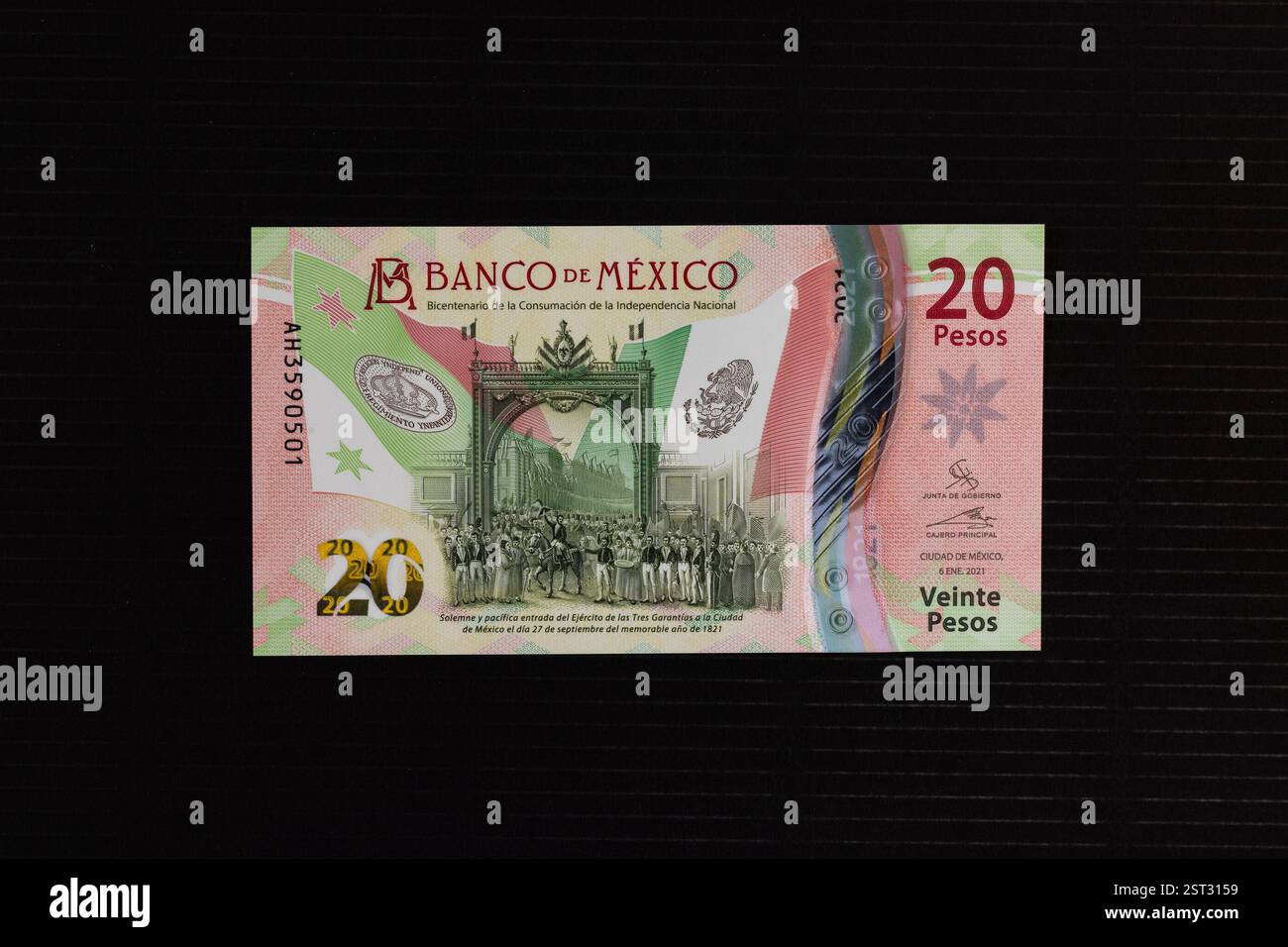 Mexico 20 pesos banknote features Solemn and peaceful entrance of the ...