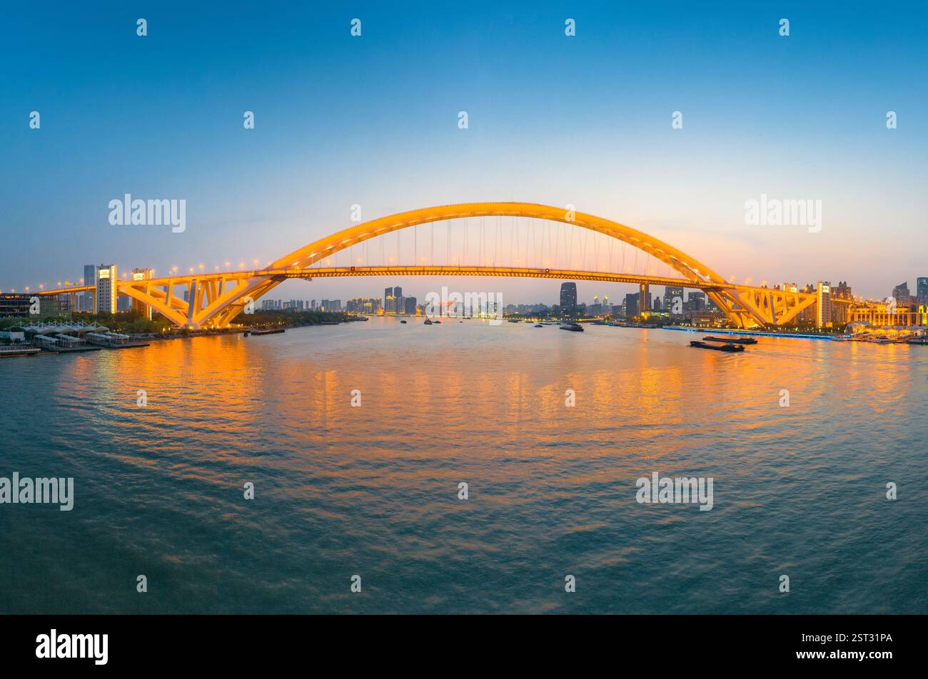 Night view of Lupu Bridge on Huangpu River in Shanghai, China Stock ...