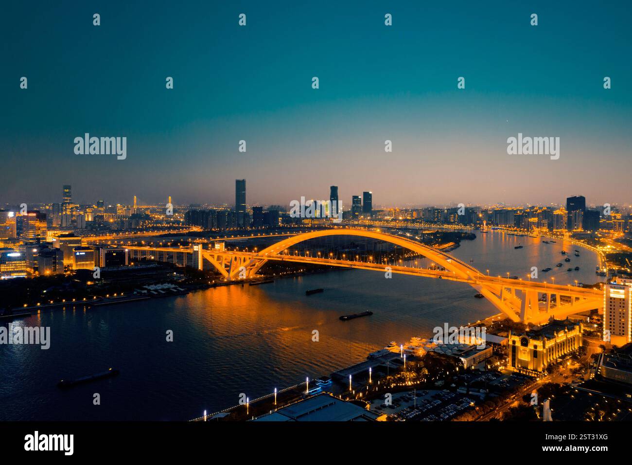 Night view of Lupu Bridge on Huangpu River in Shanghai, China Stock ...