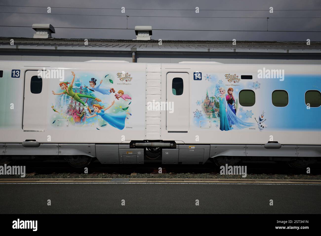 JR Tokaido announces a special bullet train called "Wonderful Dreams ...