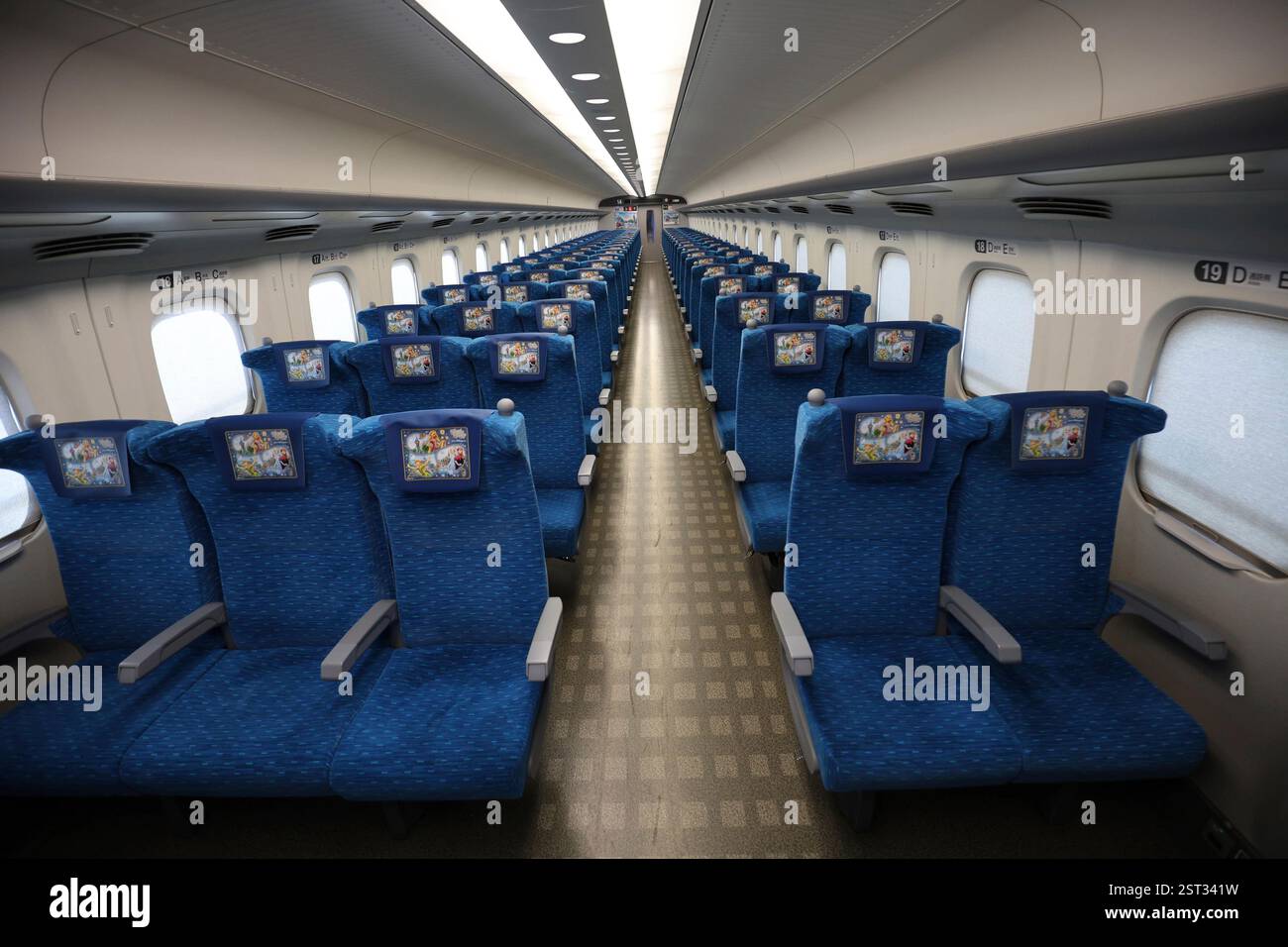 JR Tokaido announces a special bullet train called "Wonderful Dreams ...