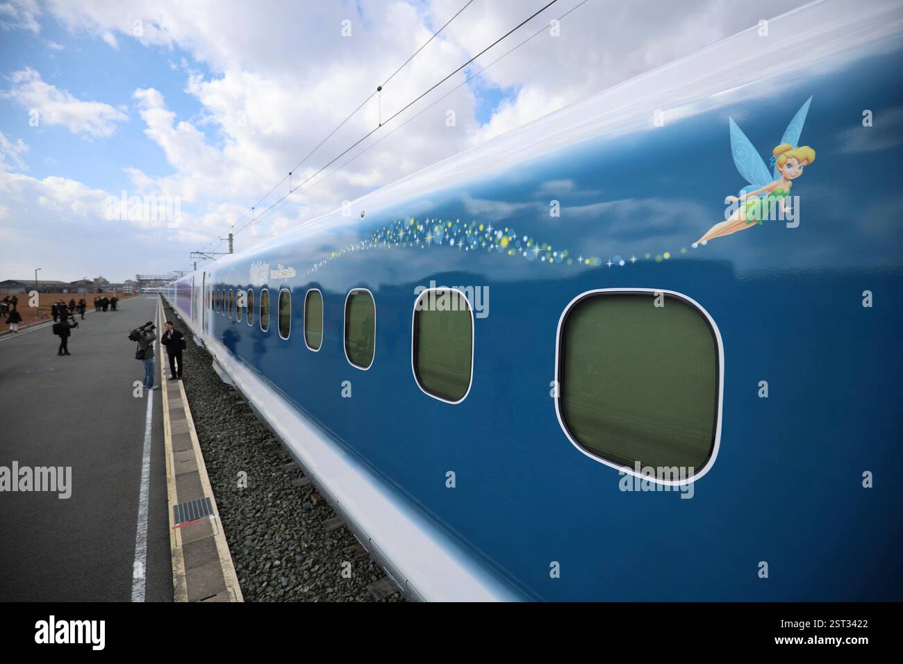 JR Tokaido announces a special bullet train called "Wonderful Dreams ...
