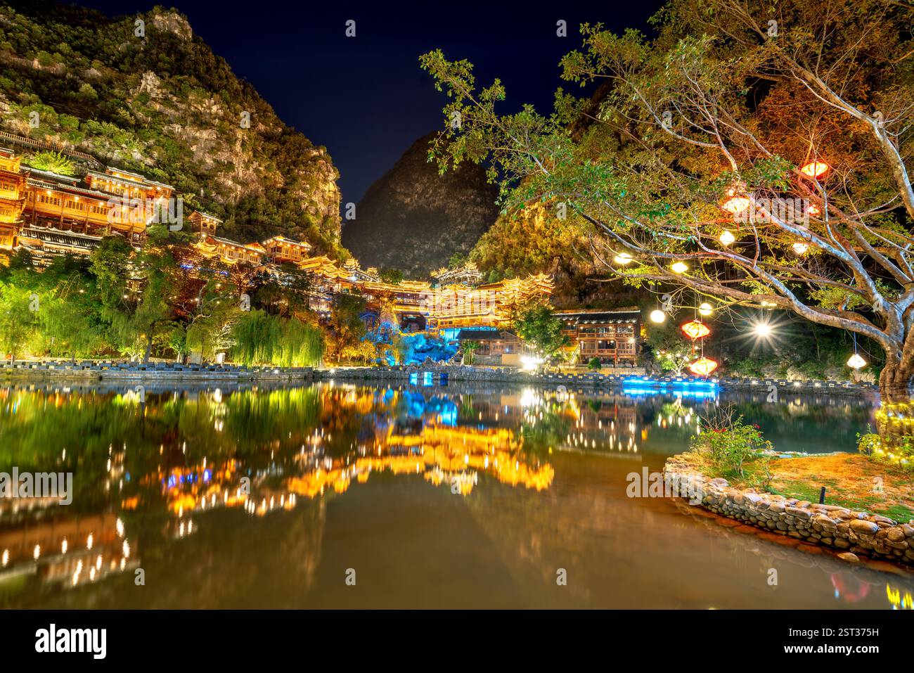 "Fenglin Buyi" is a small town inhabited by the Buyi people, located in ...