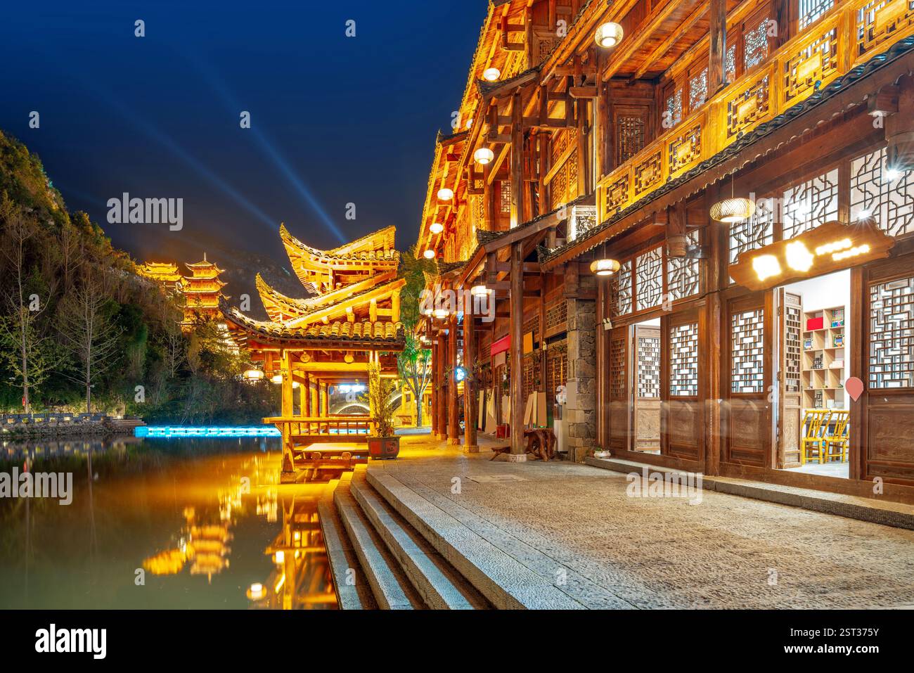 "Fenglin Buyi" is a small town inhabited by the Buyi people, located in ...