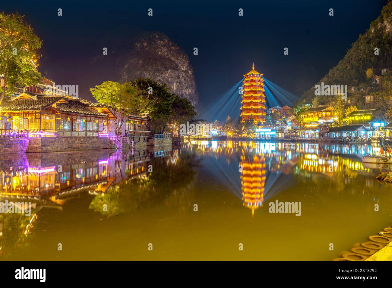 "Fenglin Buyi" is a small town inhabited by the Buyi people, located in ...