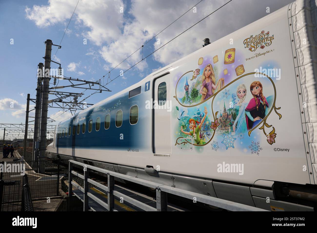 JR Tokaido announces a special bullet train called "Wonderful Dreams ...