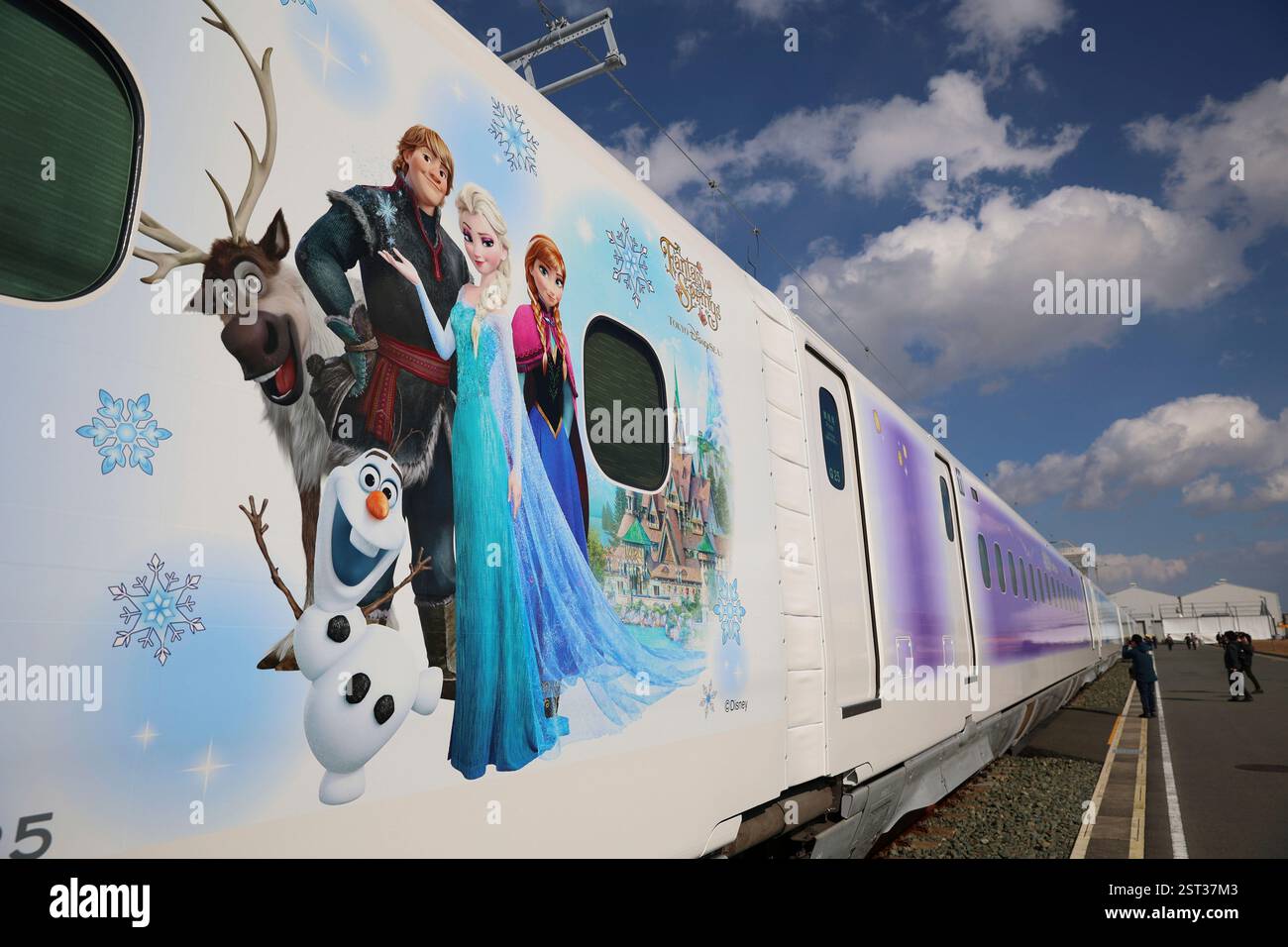 JR Tokaido announces a special bullet train called "Wonderful Dreams ...