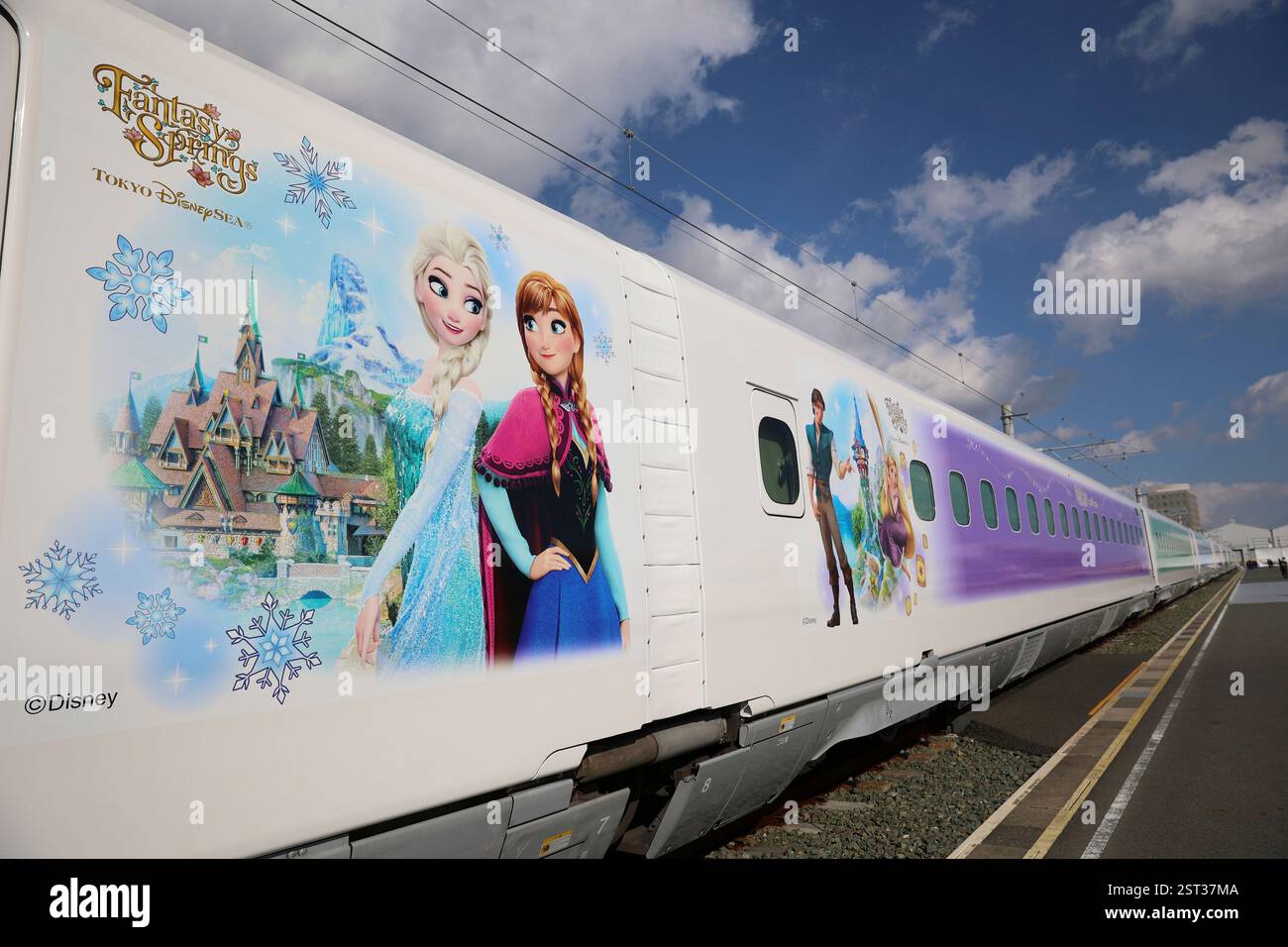 JR Tokaido announces a special bullet train called "Wonderful Dreams ...
