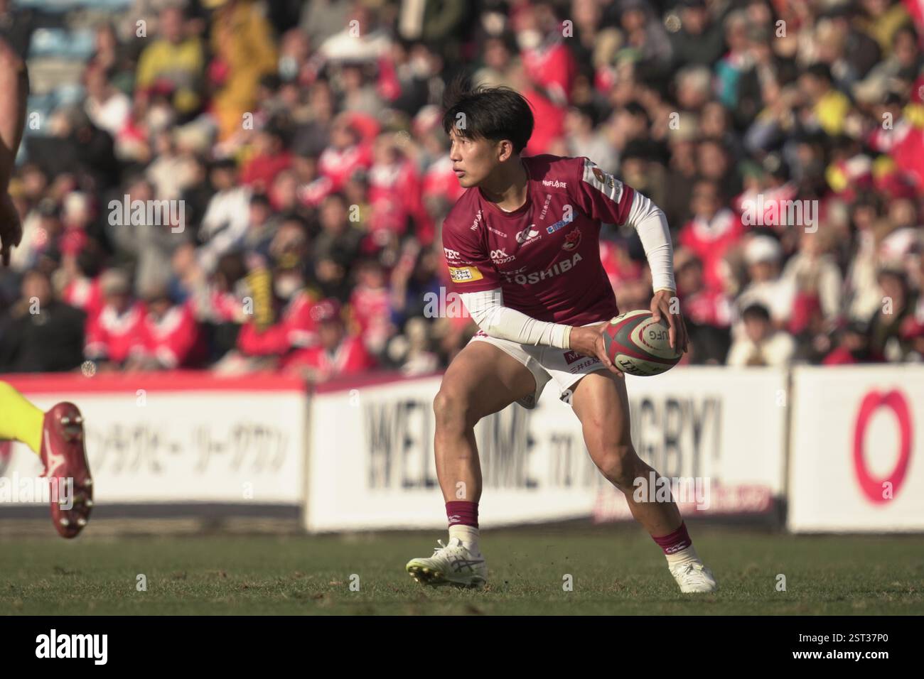 Brave Lupus' Yuto Mori during the 2024-25 Japan Rugby League One match ...