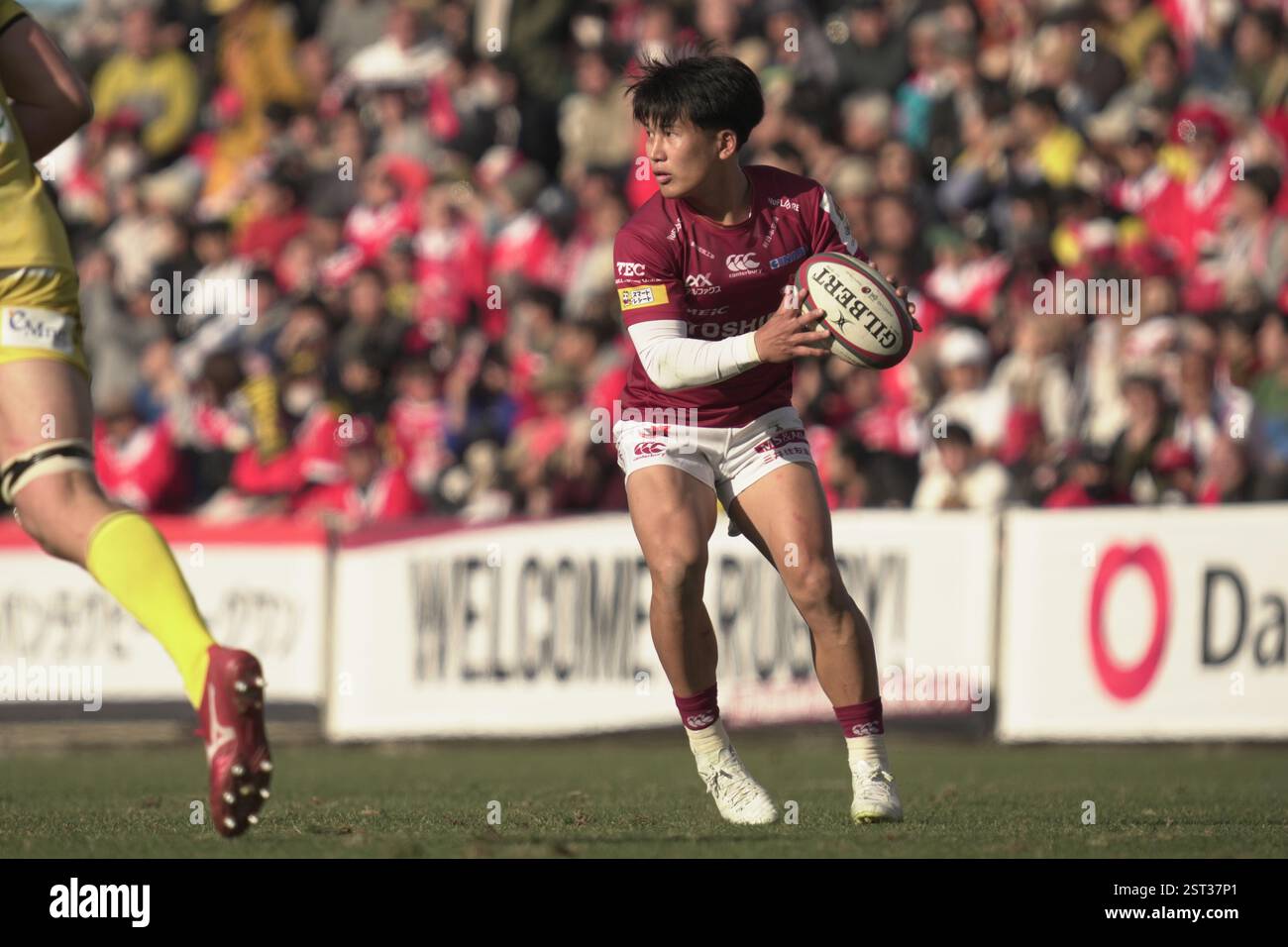 Brave Lupus' Yuto Mori during the 2024-25 Japan Rugby League One match between Toshiba Brave ...