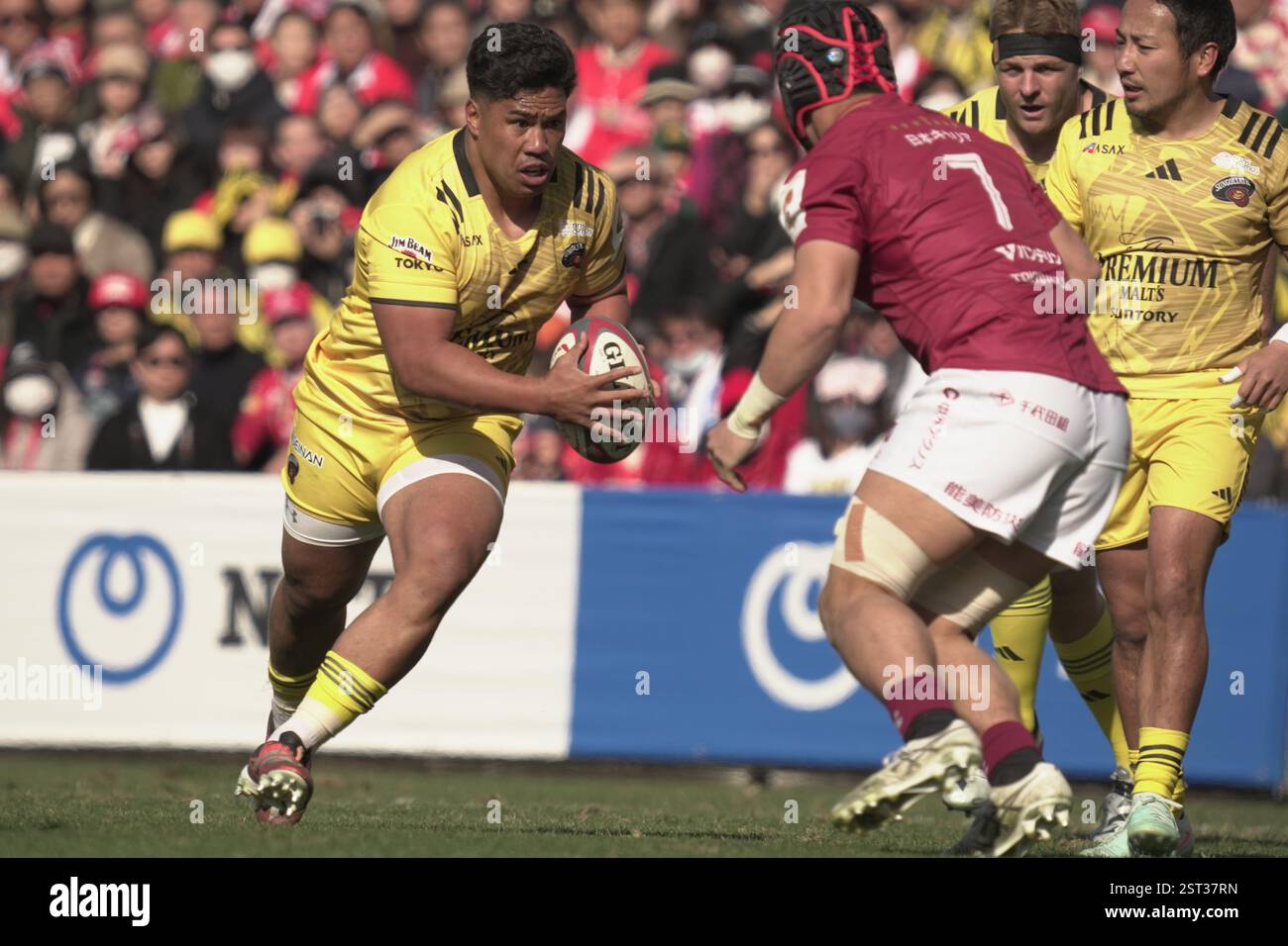 Sungoliath Alex Mafi during the 2024-25 Japan Rugby League One match ...