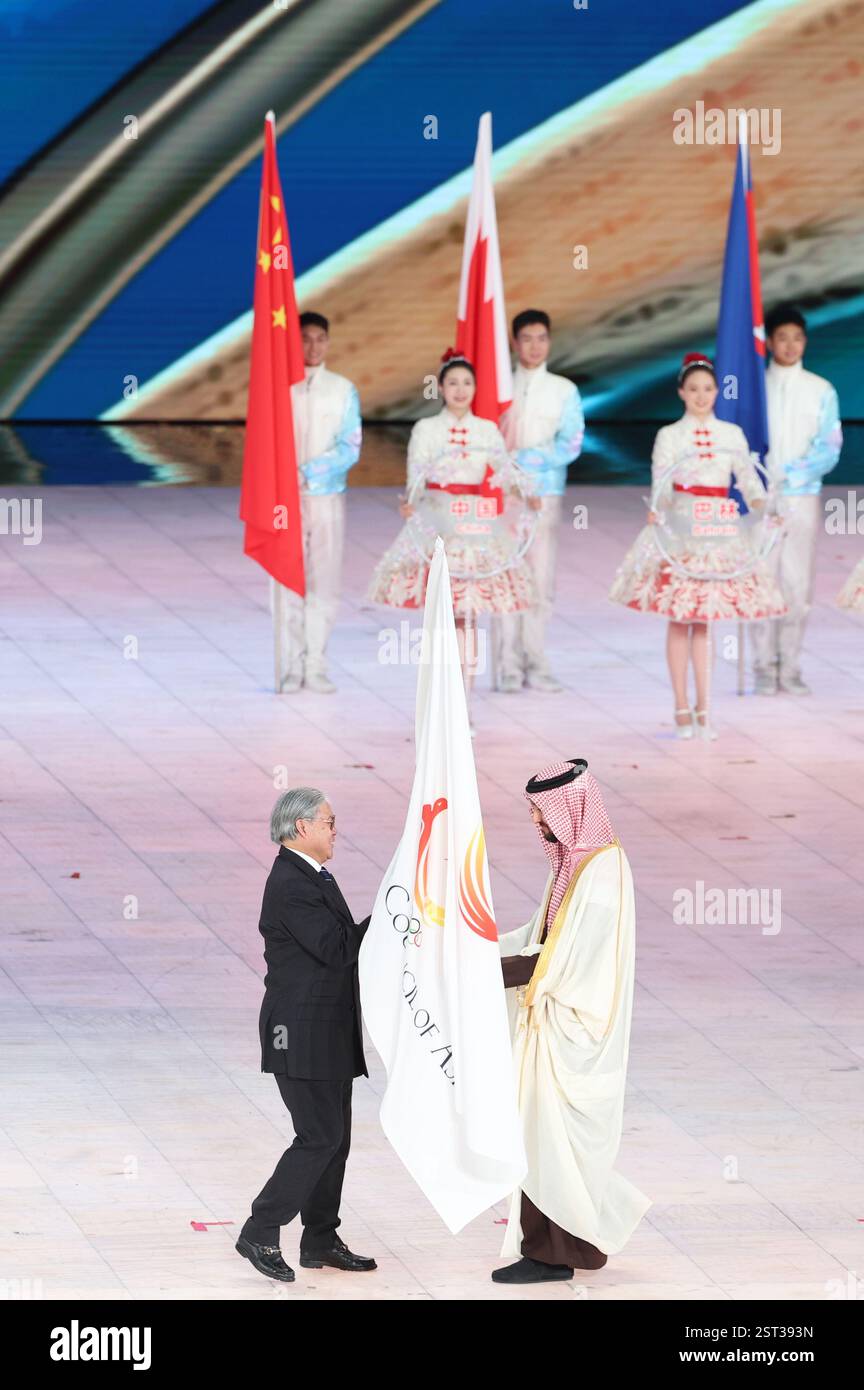 Harbin,China.14th February 2025. Timothy Fok Tsun-ting, first vice ...