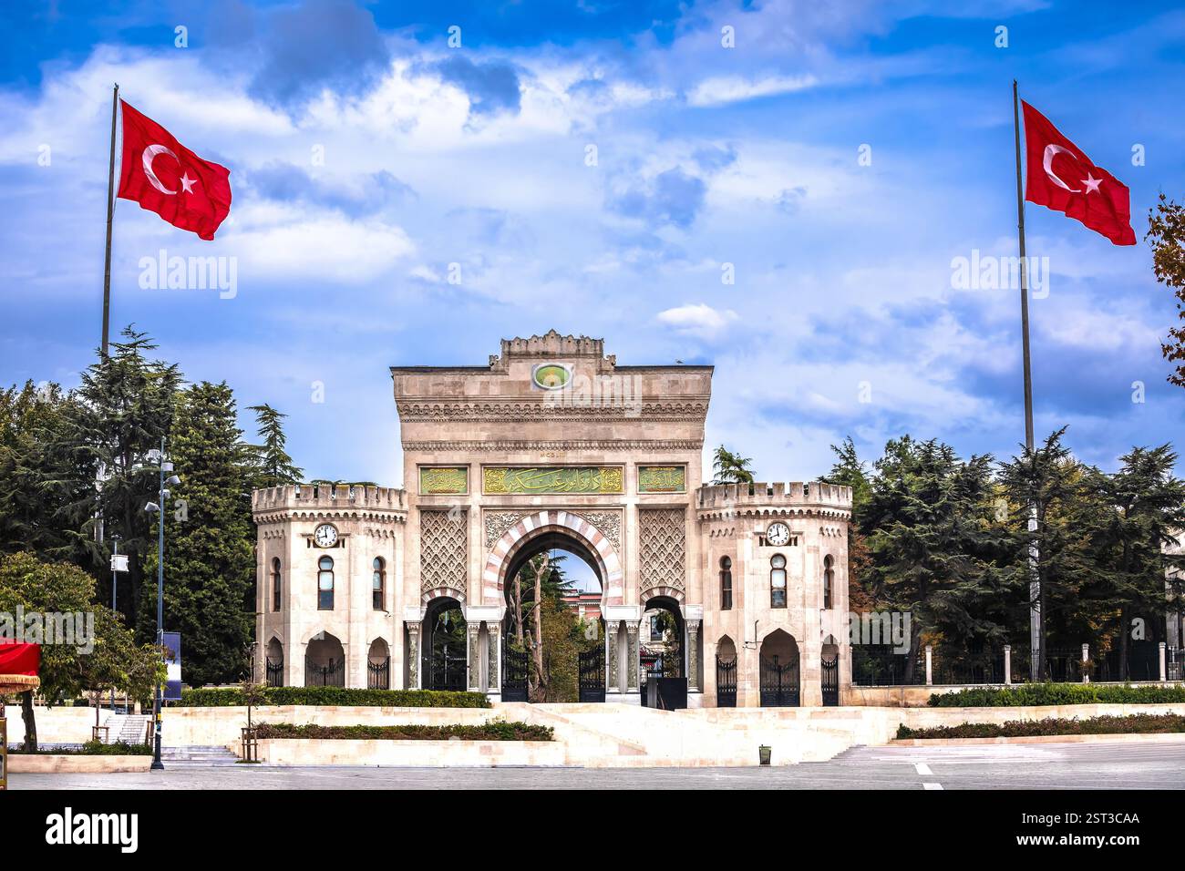 The gate of Istanbul University scenic architecture view, largest city ...