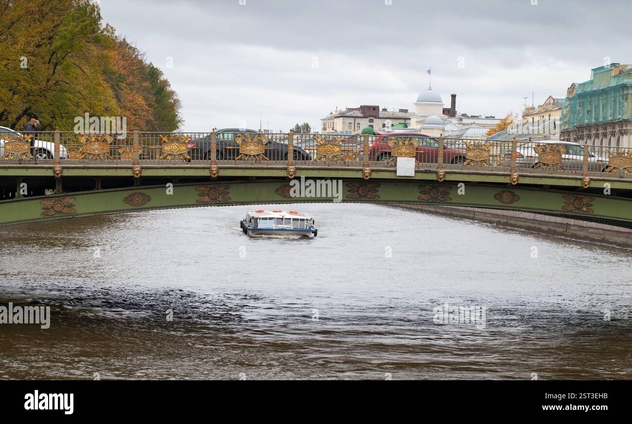 St. Petersburg, Russia - October 8, 2016: Panteleymonovsky Bridge spans ...