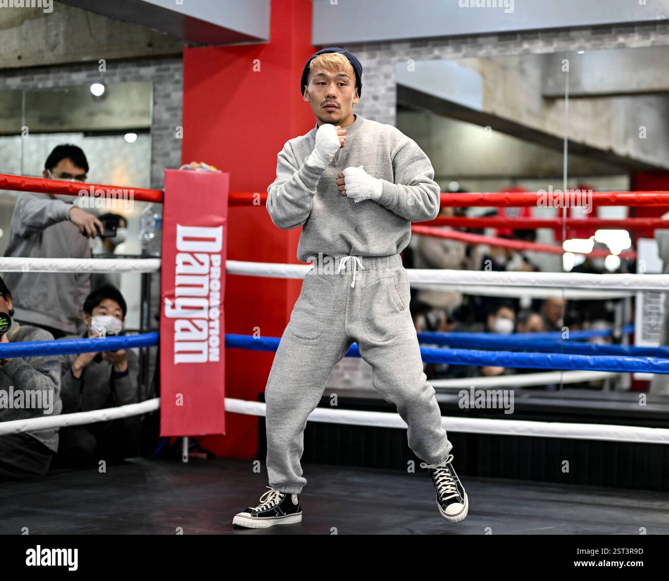 Seiya Tsutsumi, WBA bantamweight champion of Japan during a public workout in Tokyo, Japan on ...