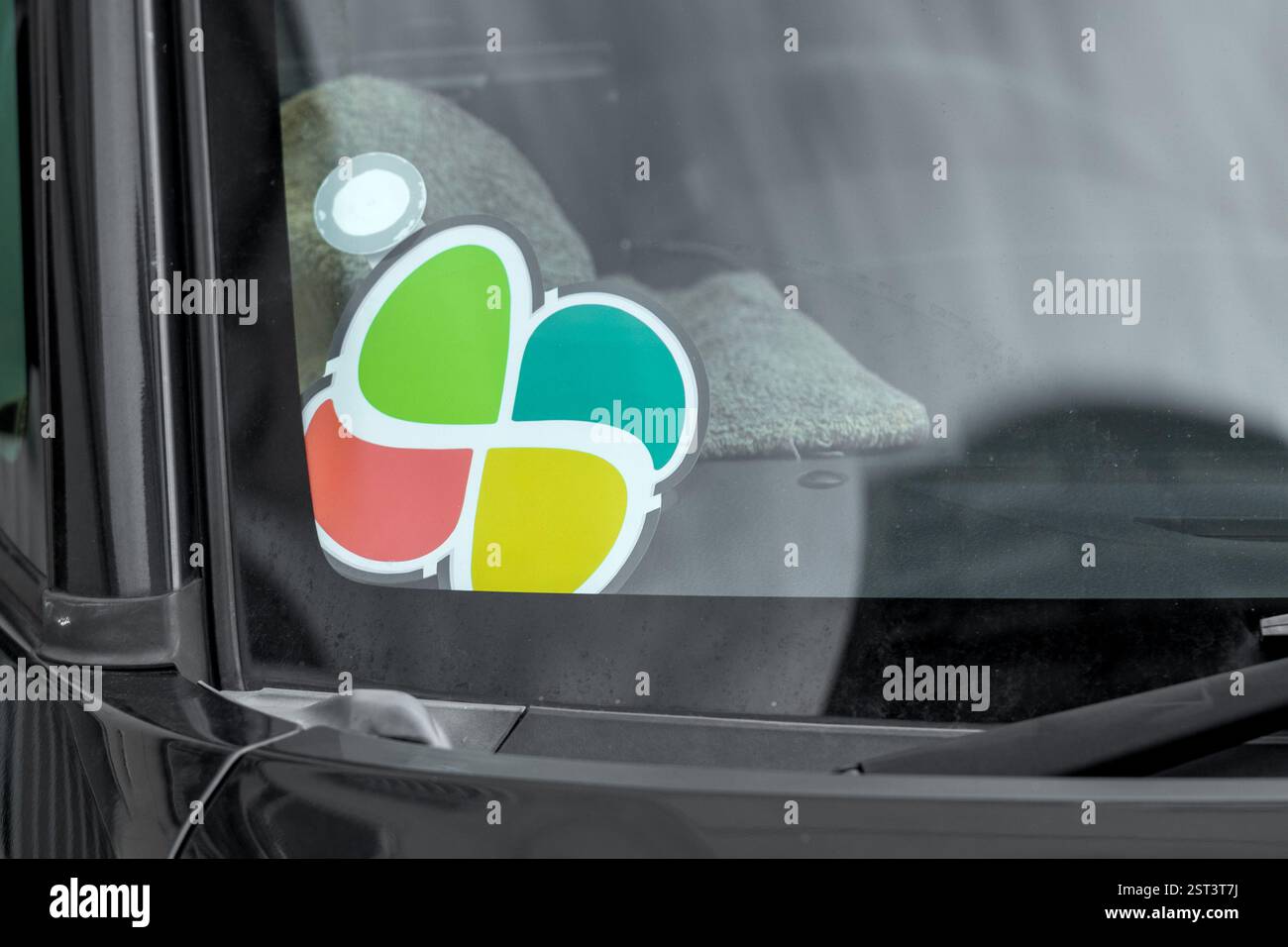 Elderly driver mark in Japan is called the Kōreisha mark placed inside ...