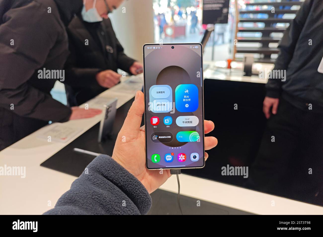 The Samsung Galaxy S25 series smartphones are sold in a store in ...