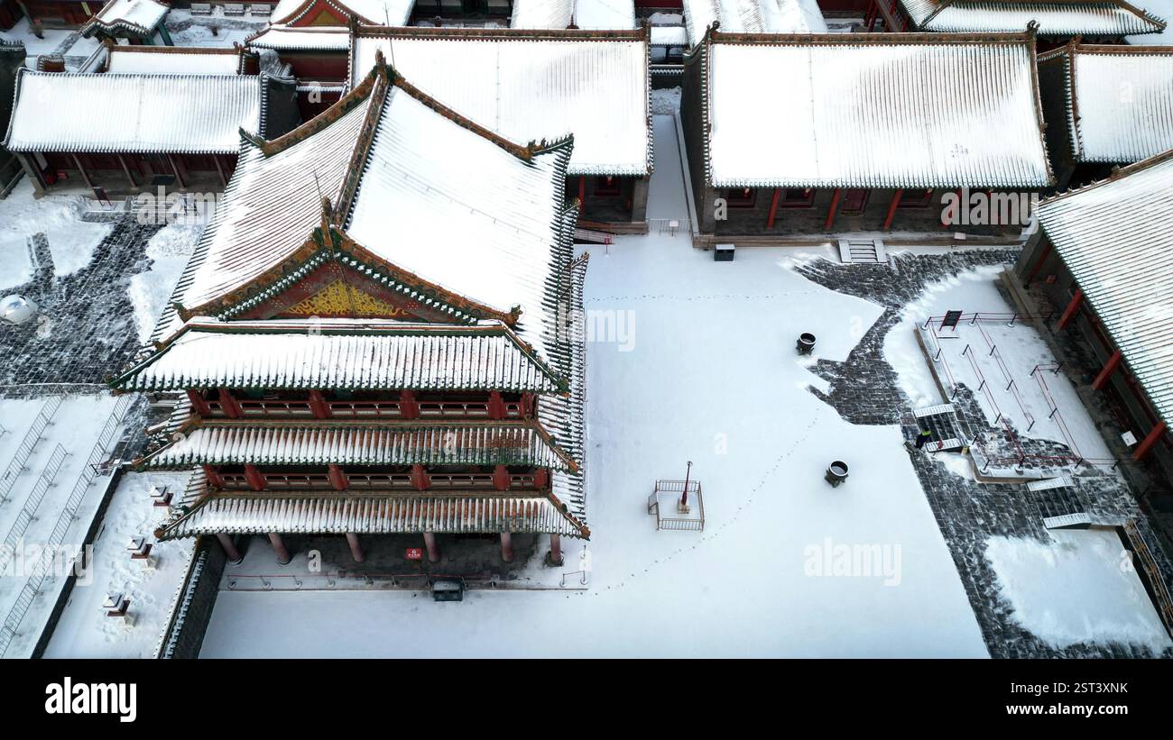 Aerial photo shows the snow scenery of the Mukden Palace in Shenyang ...