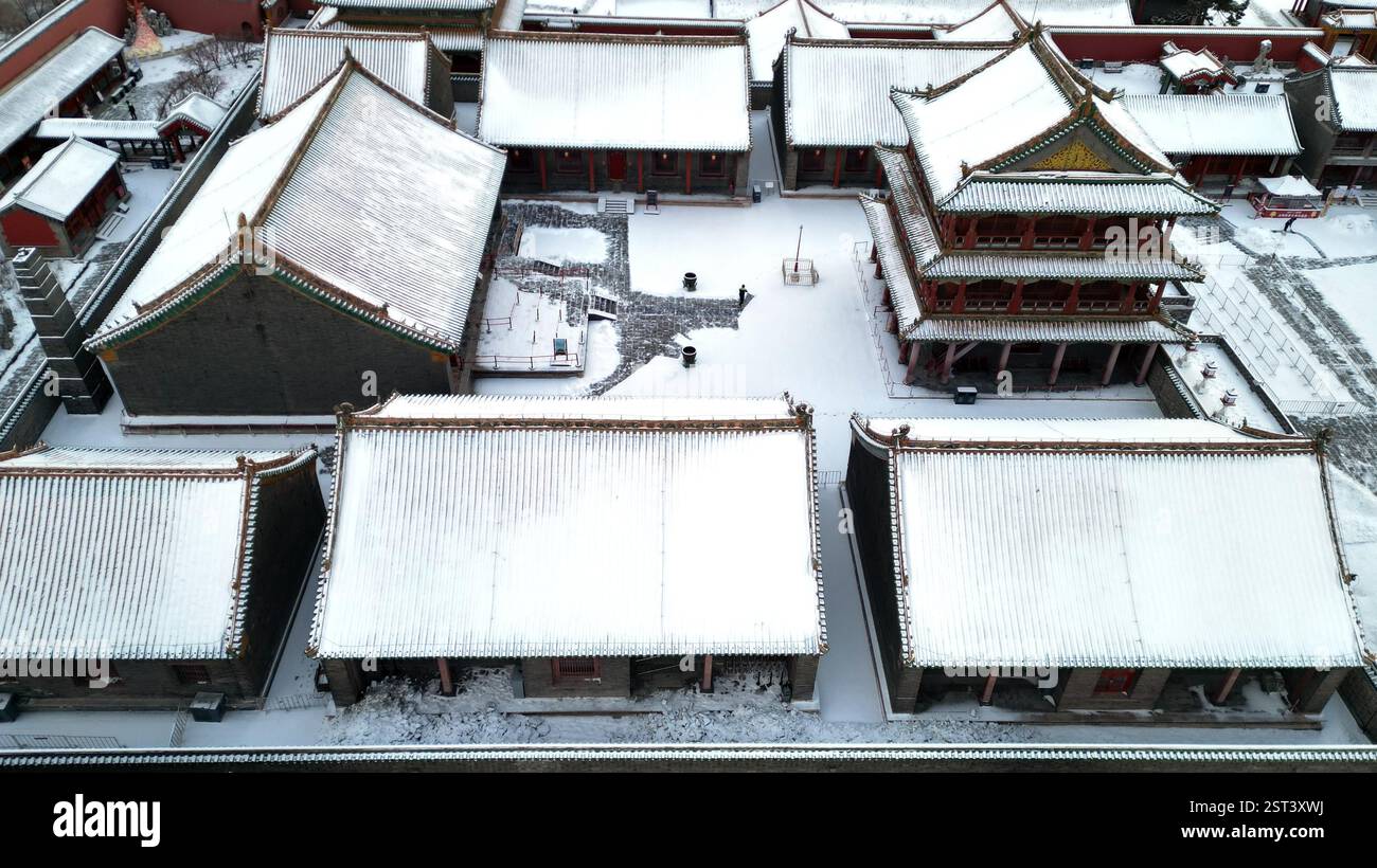Aerial photo shows the snow scenery of the Mukden Palace in Shenyang ...