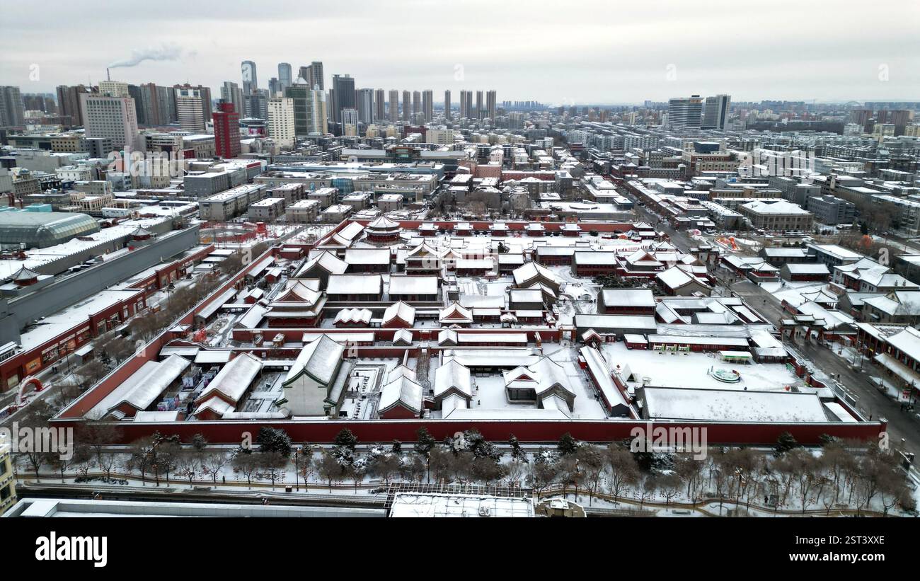 Aerial photo shows the snow scenery of the Mukden Palace in Shenyang ...