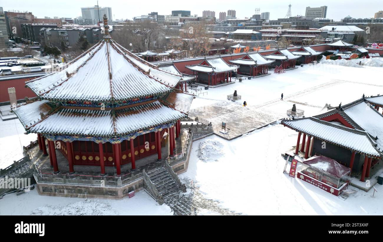 Aerial photo shows the snow scenery of the Mukden Palace in Shenyang ...