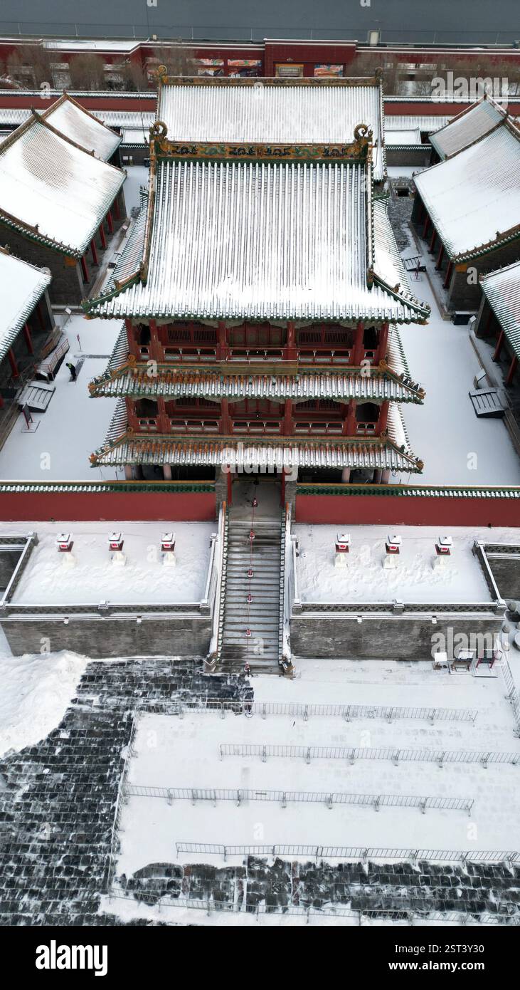 Aerial photo shows the snow scenery of the Mukden Palace in Shenyang ...