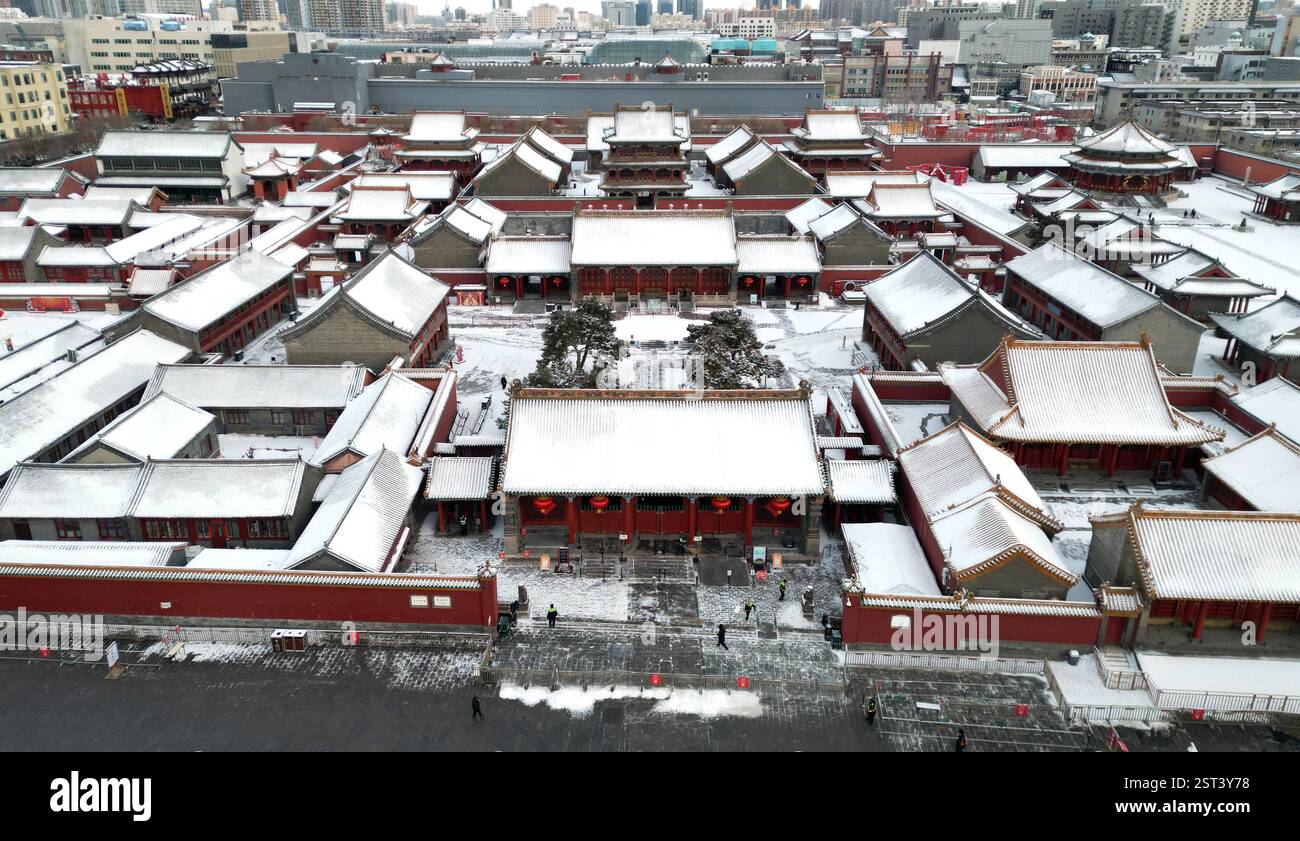 Aerial photo shows the snow scenery of the Mukden Palace in Shenyang ...