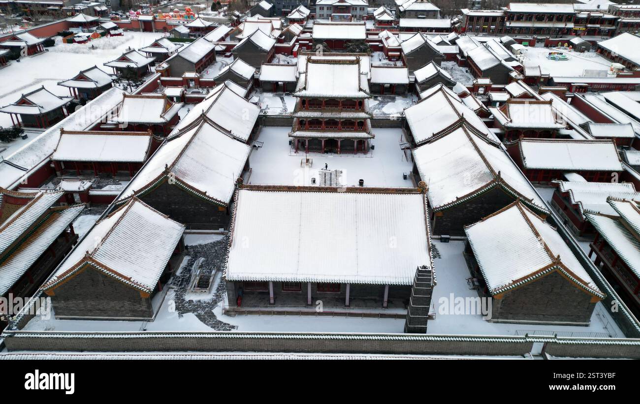 Aerial photo shows the snow scenery of the Mukden Palace in Shenyang ...