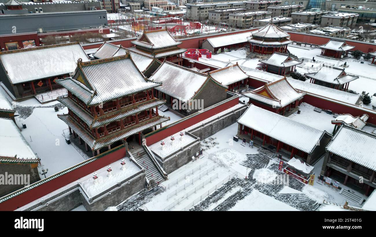 Aerial photo shows the snow scenery of the Mukden Palace in Shenyang ...