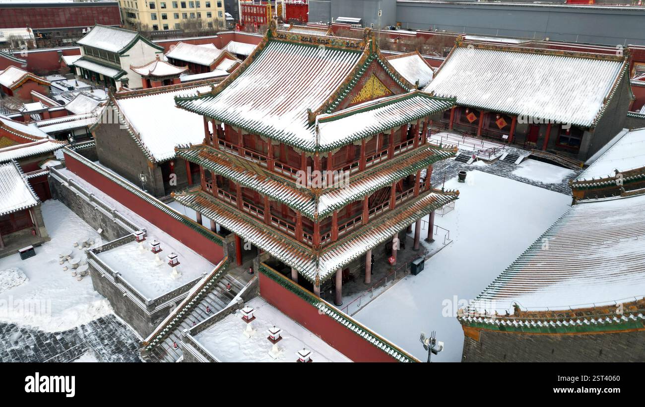 Aerial photo shows the snow scenery of the Mukden Palace in Shenyang ...