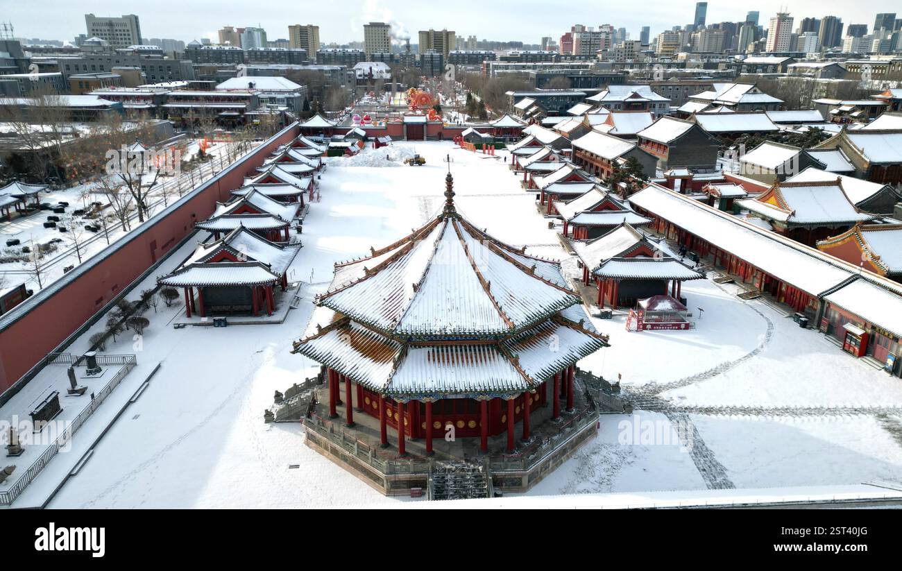 Aerial photo shows the snow scenery of the Mukden Palace in Shenyang ...