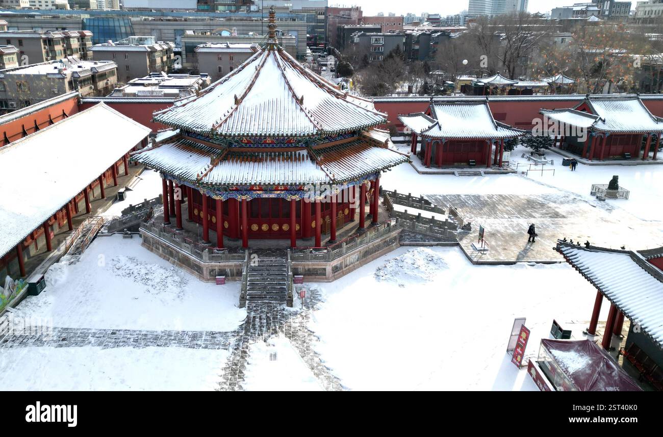 Aerial photo shows the snow scenery of the Mukden Palace in Shenyang ...