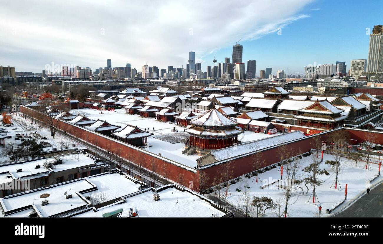 Aerial photo shows the snow scenery of the Mukden Palace in Shenyang ...