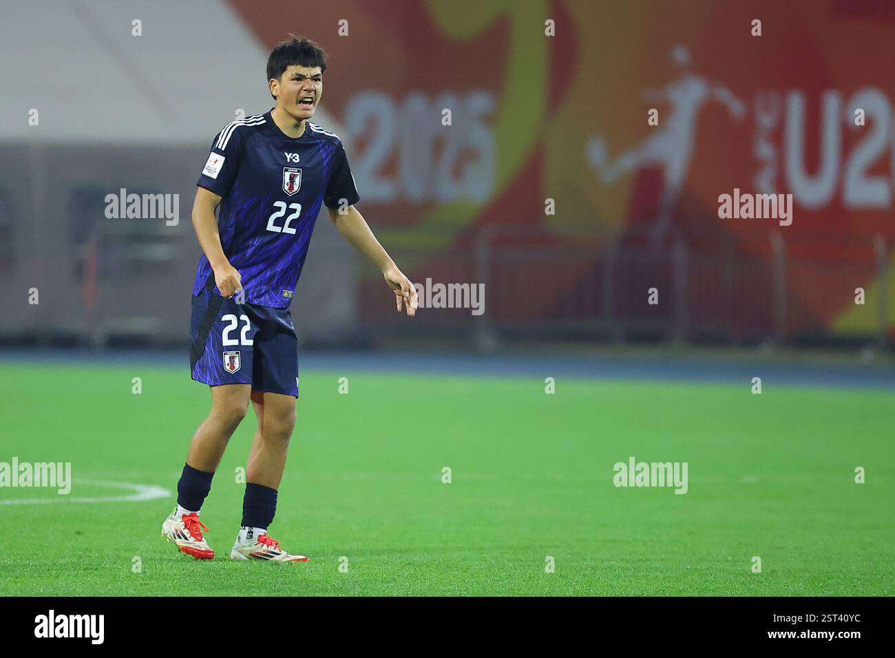Shenzhen, China. 14th Feb, 2025. Japan's Nick Schmidt during the AFC ...